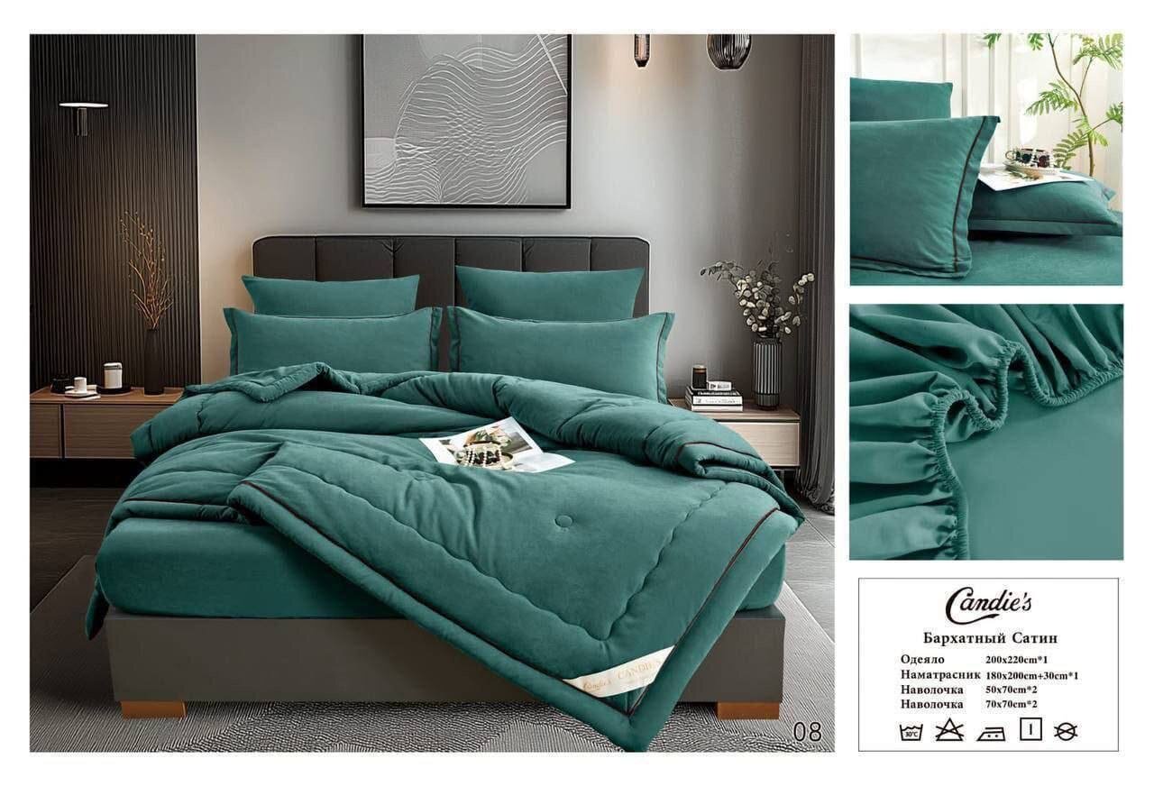 Комплект постельного белья евро с одеялом бархатный Сатин простынь на резинке с ушками