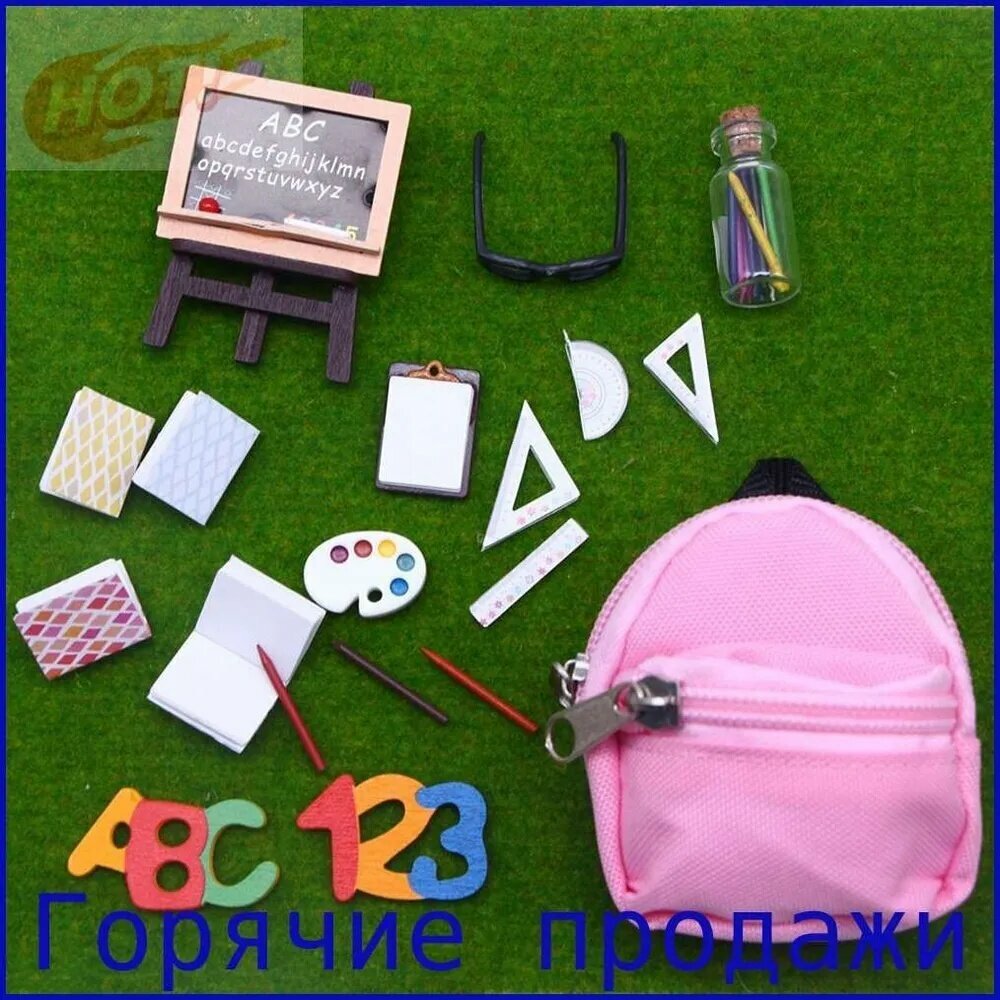 Миниатюрные Школьные Принадлежности, Из Ткани, Для Декорирования Кукольного Дома, 1 Набор