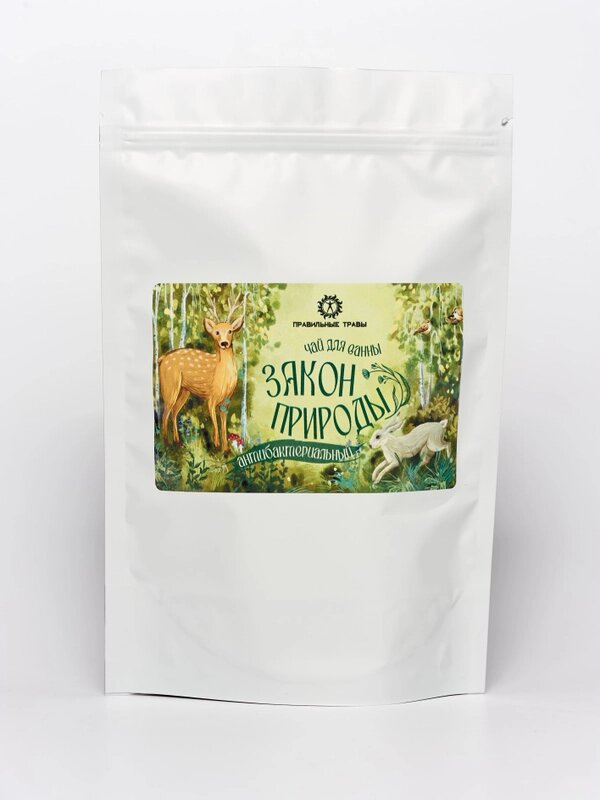 Чай для ванны с натуральными травами "Закон природы"