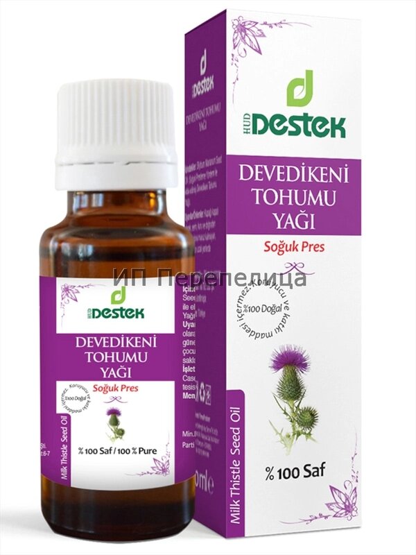 Масло расторопши 20 мл.