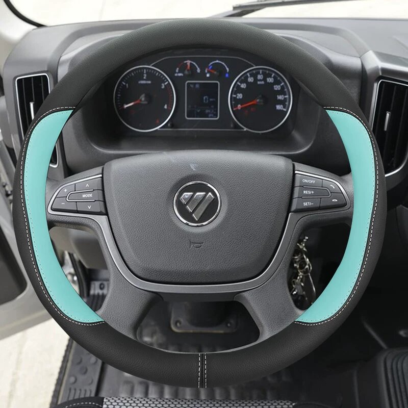 Кожаный чехол на руль для Foton Oma Ke X/S1/S3 - Светло-голубой, 41 см