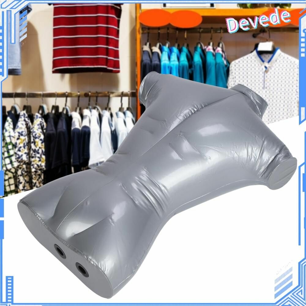 Мужской надувной манекен, стильный и многофункциональный, для магазинов