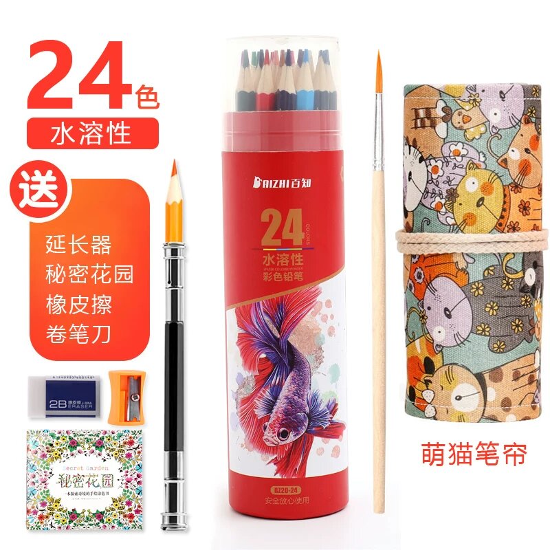 72 цвета водорастворимых цветных карандашей, масляные стираемые 48 цветов, набор для рисования, ручная роспись, карандашный рисунок "Секретный сад"