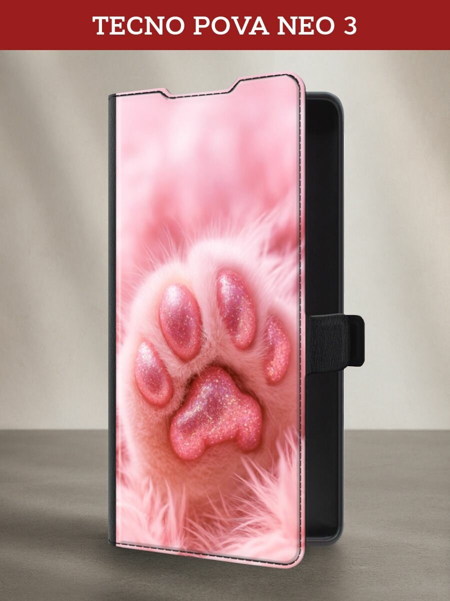 Чехол-книжка на Tecno Pova Neo 3 / Техно Пова Нео 3 с принтом Розовая лапка, черный
