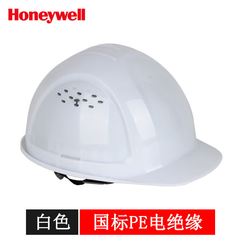 Каска безопасности Honeywell L99 для строительной площадки, лидер, электрик, национальный стандарт, каска для надзора, защита труда, с возможностью нанесения логотипа