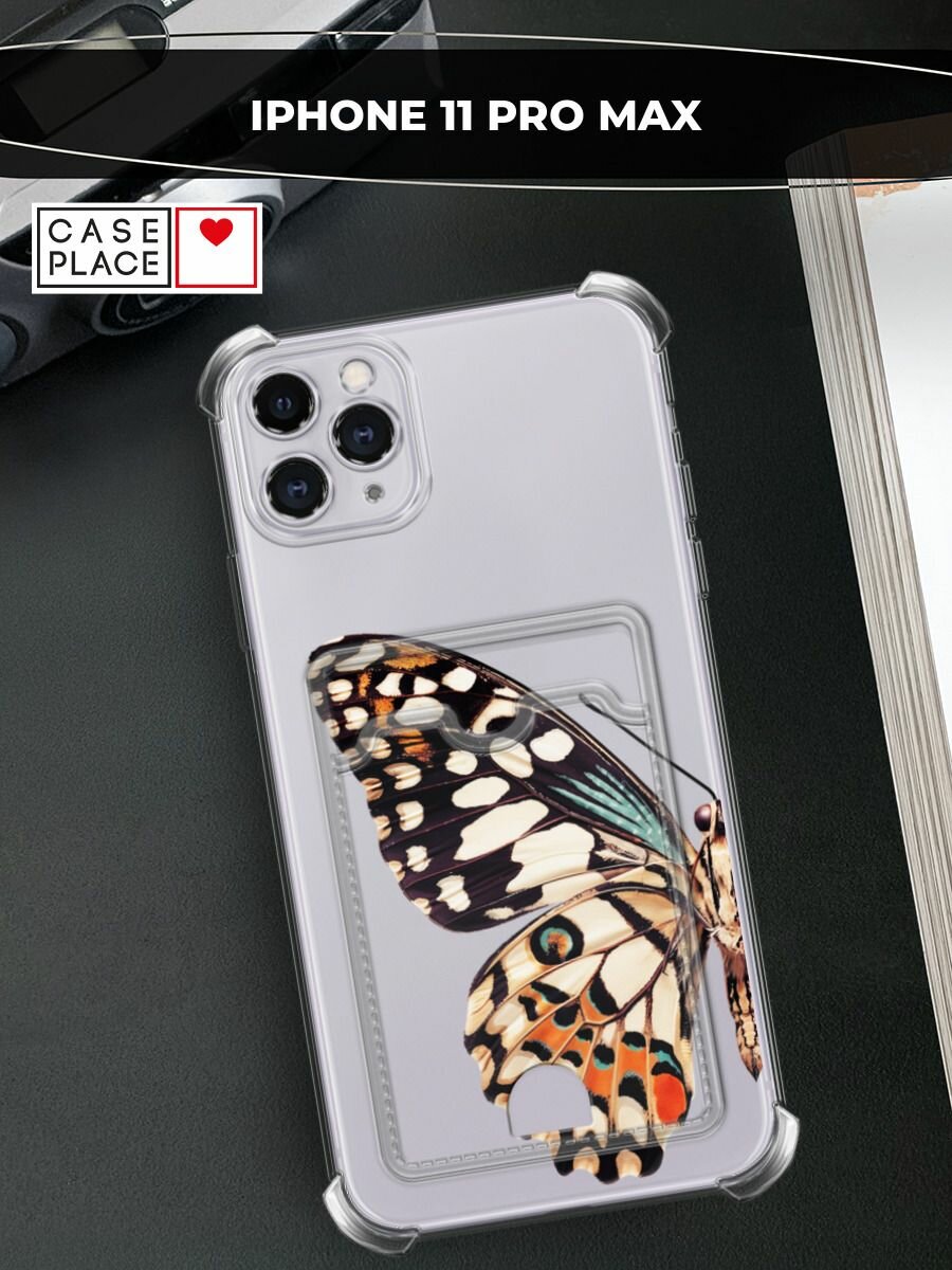 Чехол на Apple iPhone 11 Pro Max (Айфон 11 Про Макс) с картой и принтом Крыло бабочки