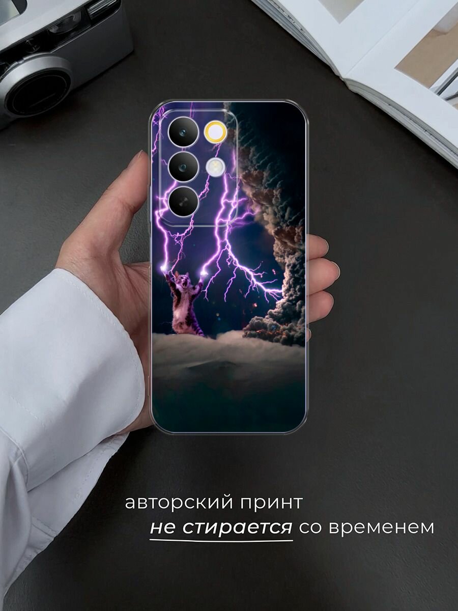 Чехол на Realme C85 / Реалми C85 с принтом Кот призыватель погоды — фото 1