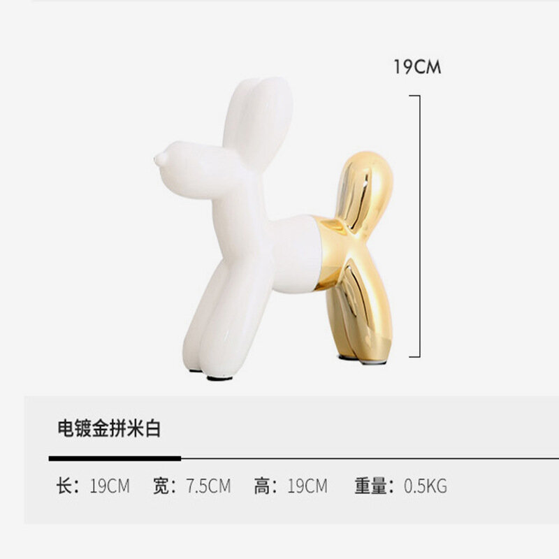 Керамическая копилка в виде собаки из воздушного шара в европейском стиле, декор для дома, украшение для спальни, копилка для монет