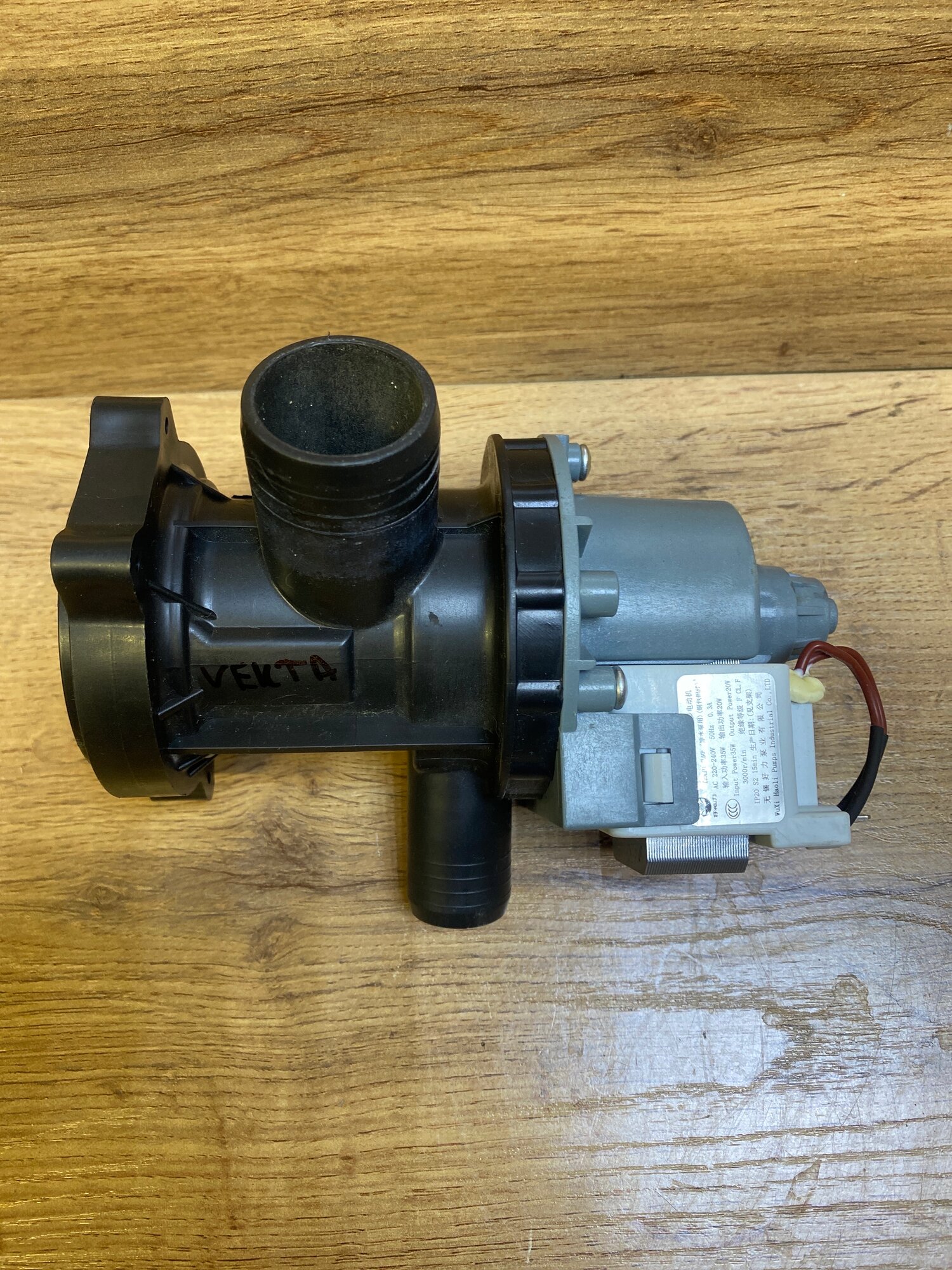 Насос с улиткой в сборе для стиральной машины Vekta WM 1014AWSD, оригинал, б/у