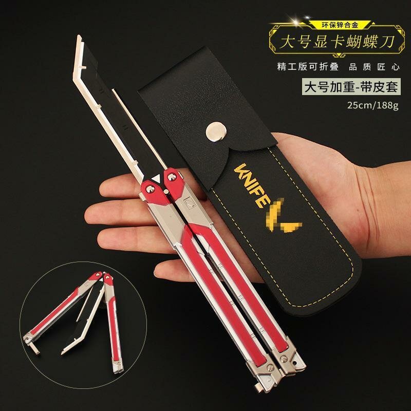 Модель игрушки Valorant Contract 2025 Championship Claw Butterfly Blade, складная металлическая модель для демонстрации