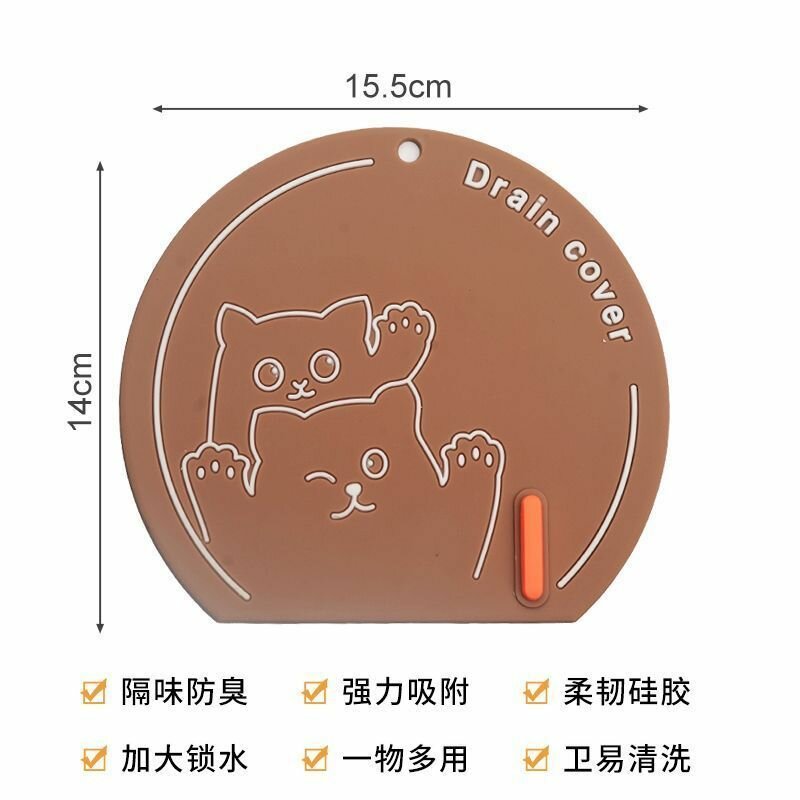 2-в-1 противоскользящий коврик для сливного отверстия, устройство против запаха, силиконовый коврик, блокиратор обратного потока, наклейка для сливного отверстия в ванной
