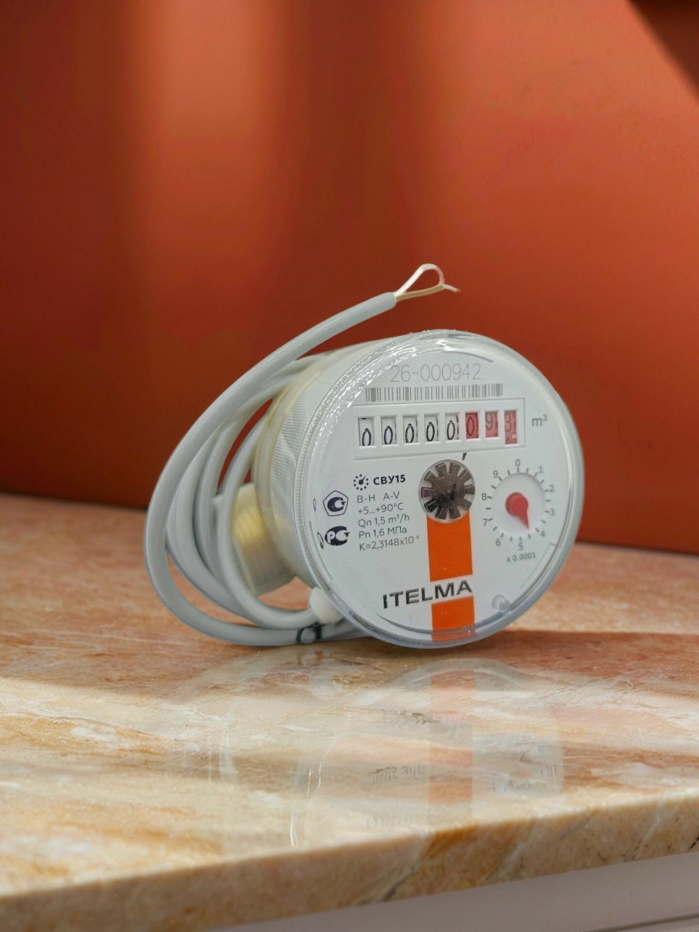 Счетчик воды универсальный ITELMA (L80 мм) импульсный