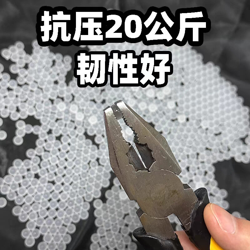 Супер матовая бомба 7-8 мм усилила пик затвердевания 20 кг антистрессовая водяная бомба супер твердая матовая бомба