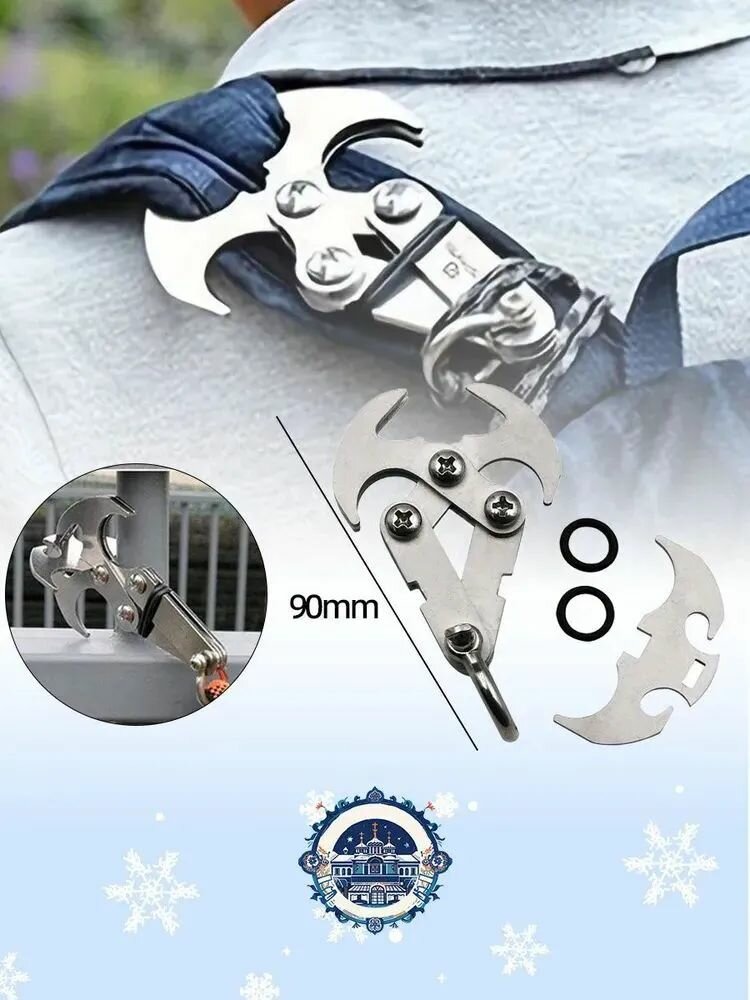 Крюк кошка сапёрный с захватом, 9 см,1 шт