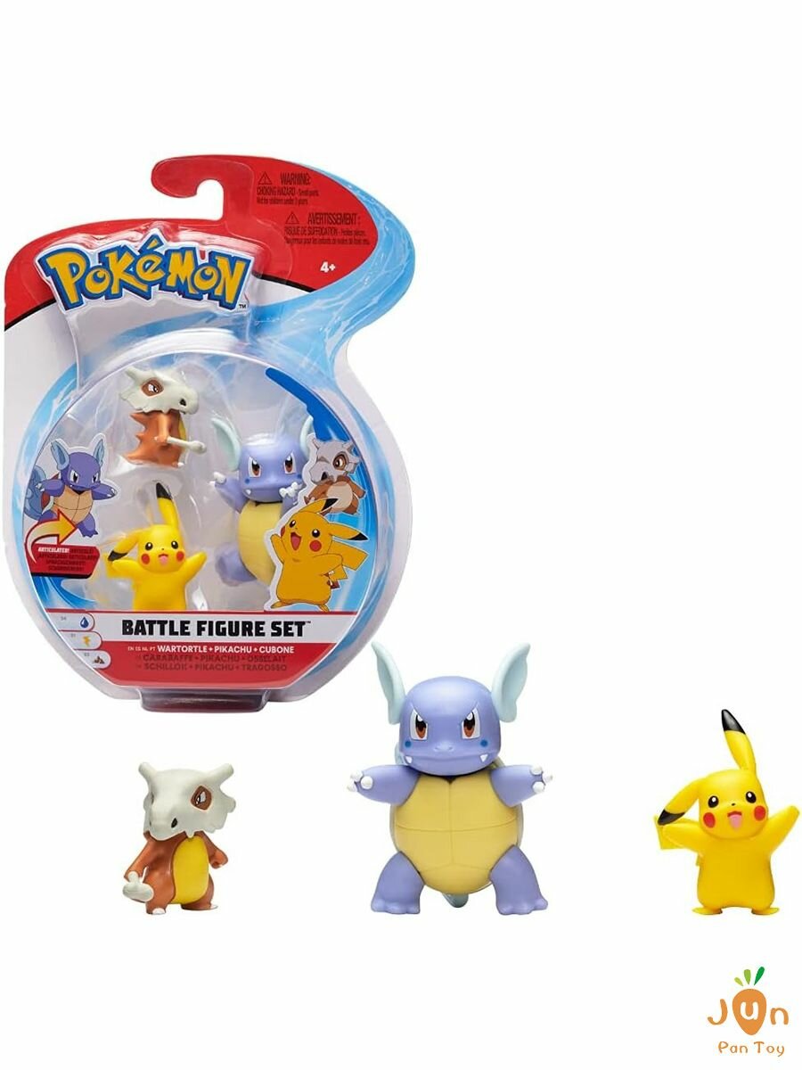 Фигурка Покемон Pokemon Battle Figure Set - Wartortle & Pikachu & Cubone / Детские игрушки Покемоны с Вартортлом, Пикачу и Кубоном - идеальный подарок для коллекции.