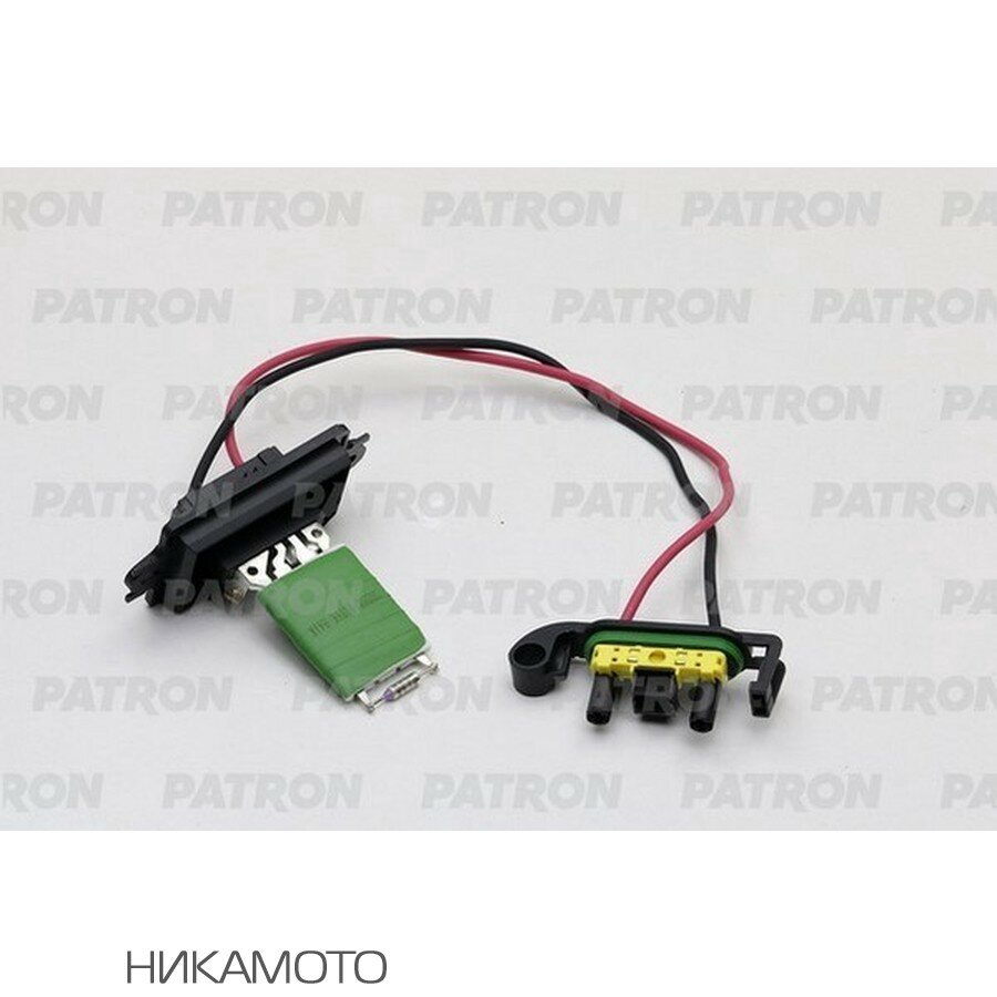 PATRON P15-0178 Резистор вентилятора отопителя