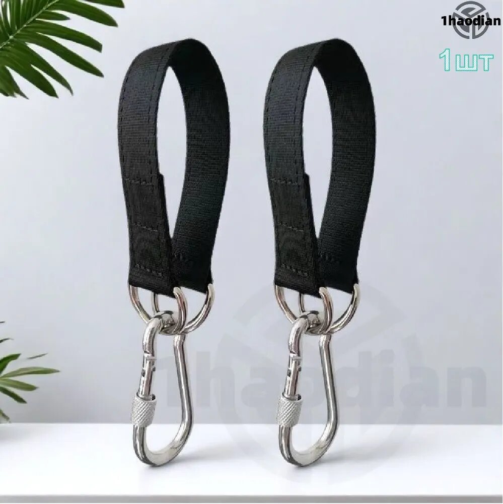 Установка и подвеска гамака; стропа*1; подходит для детских уличных качелей