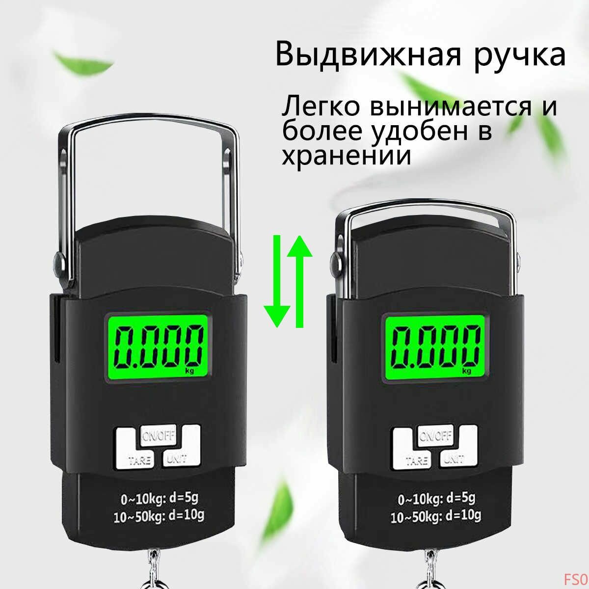 Ювелирные весы — фото 1