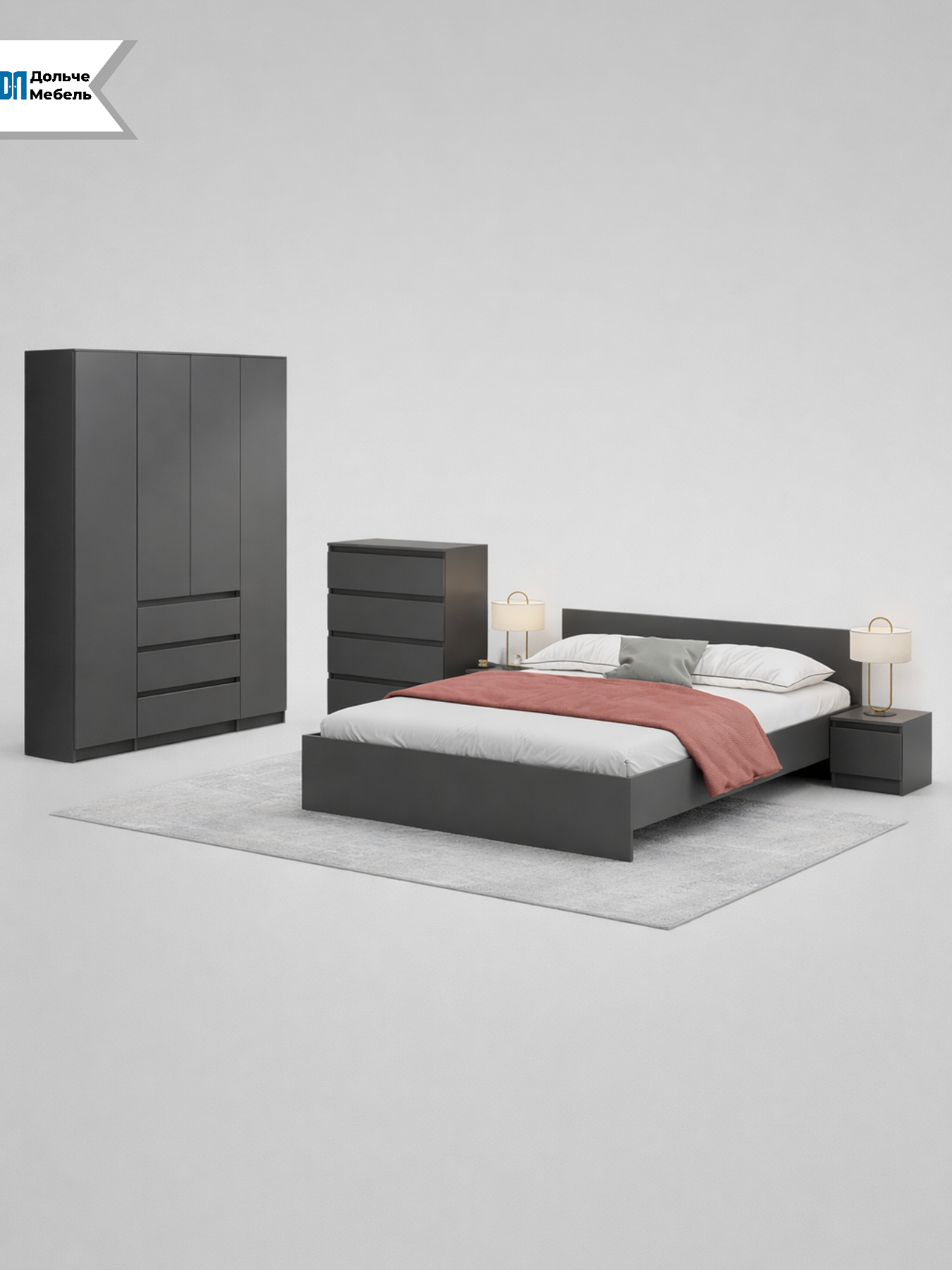 Спальный гарнитур Арника Денвер, кровать 160×200 см, комплект мебели в спальню с шкафом, комодом и тумбами, цвет графит