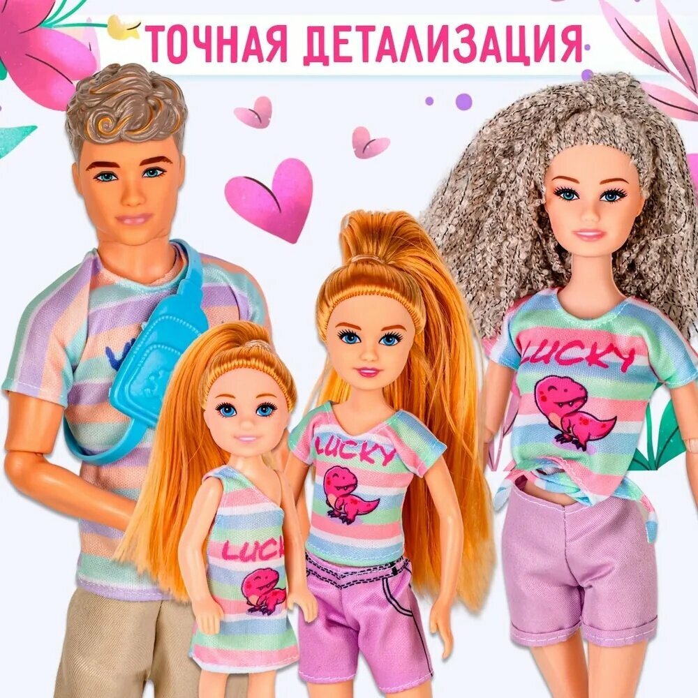 Кукла — фото 1