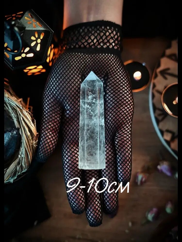 Белый кварц 9-10см оберег алтарный камень