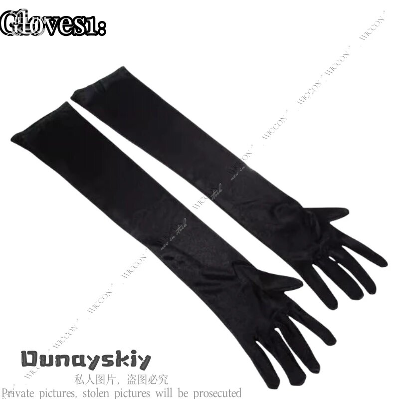 Комплект одежды dunayskiy