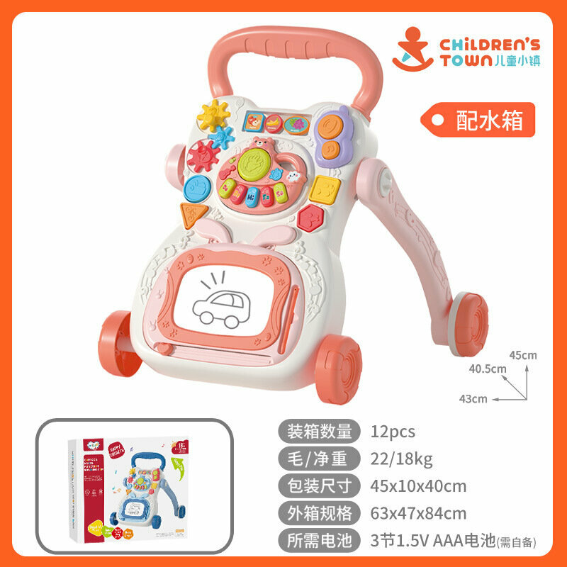 【Прямые поставки от производителя】Игрушка-ходунки для детей Многофункциональные ходунки-коляски Антиопрокидывающиеся ходунки для новорожденных