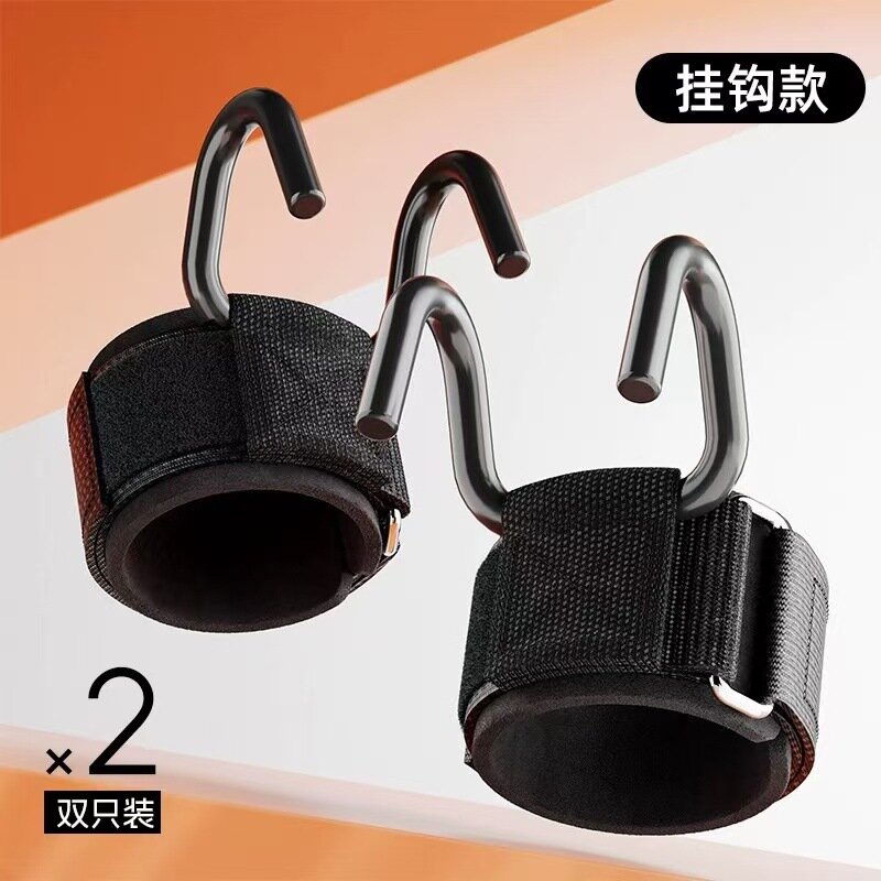 Горячая распродажаКрючок для поддержки запястья, резистентная лента, одинарный и двойной бар, вспомогательная защита, противоскользящий фитнес-крючок для становой тяги