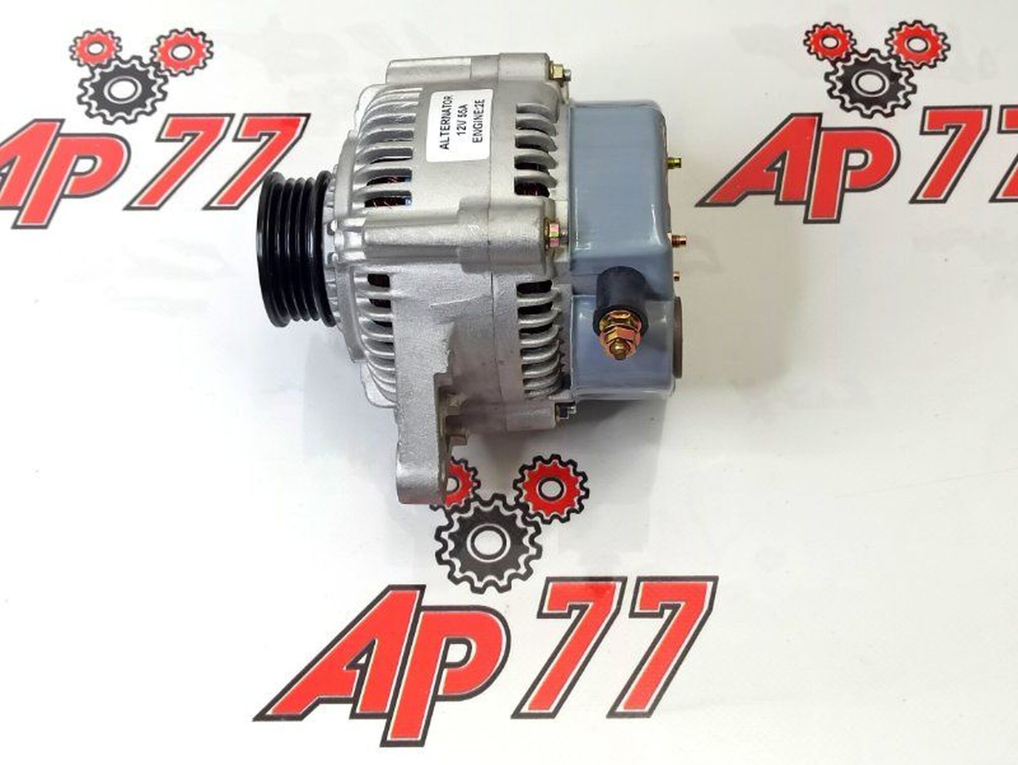 Генератор Toyota 4E, 12V, 55A, 3 PIN, OEM-номер 2706011281, 1 шт.