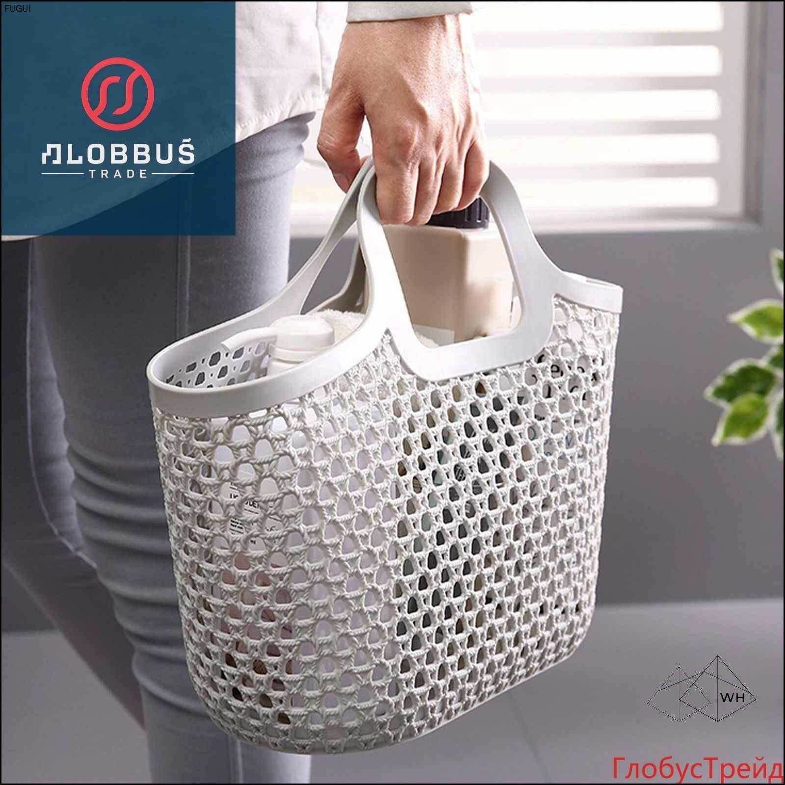 Корзина сумка пластиковая с ручками 1 шт 31x19.5x18см