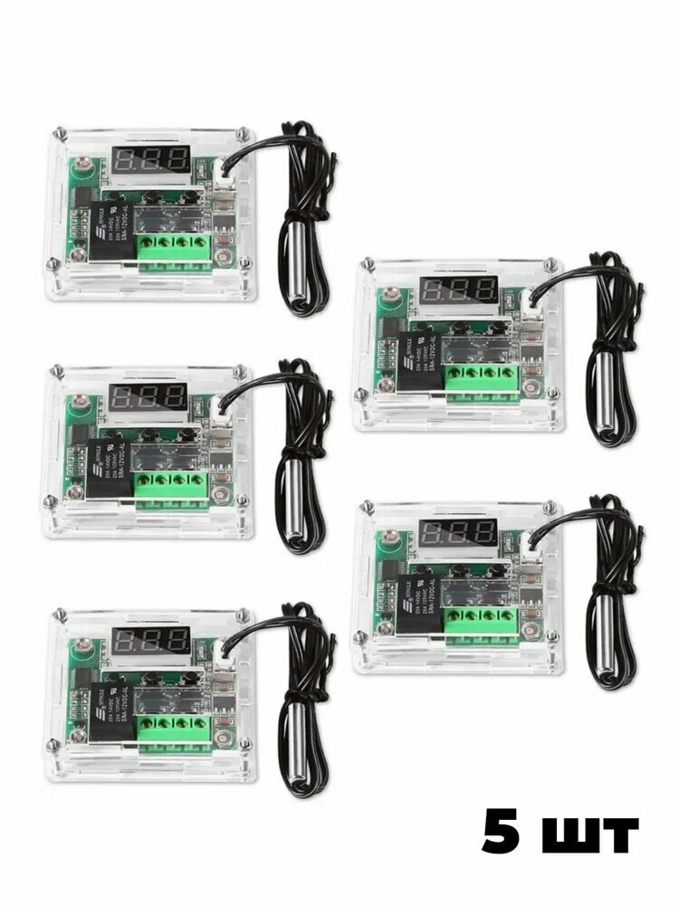 Meteai Терморегулятор/термостат Для водопровода, Для газового котла, черный, зеленый