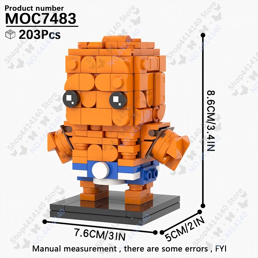 Mr. Fantastic MOC7483, оранжевый, 203 детали