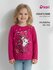 Лонгслив Kari Kids Meow, размер 4-5, фуксия