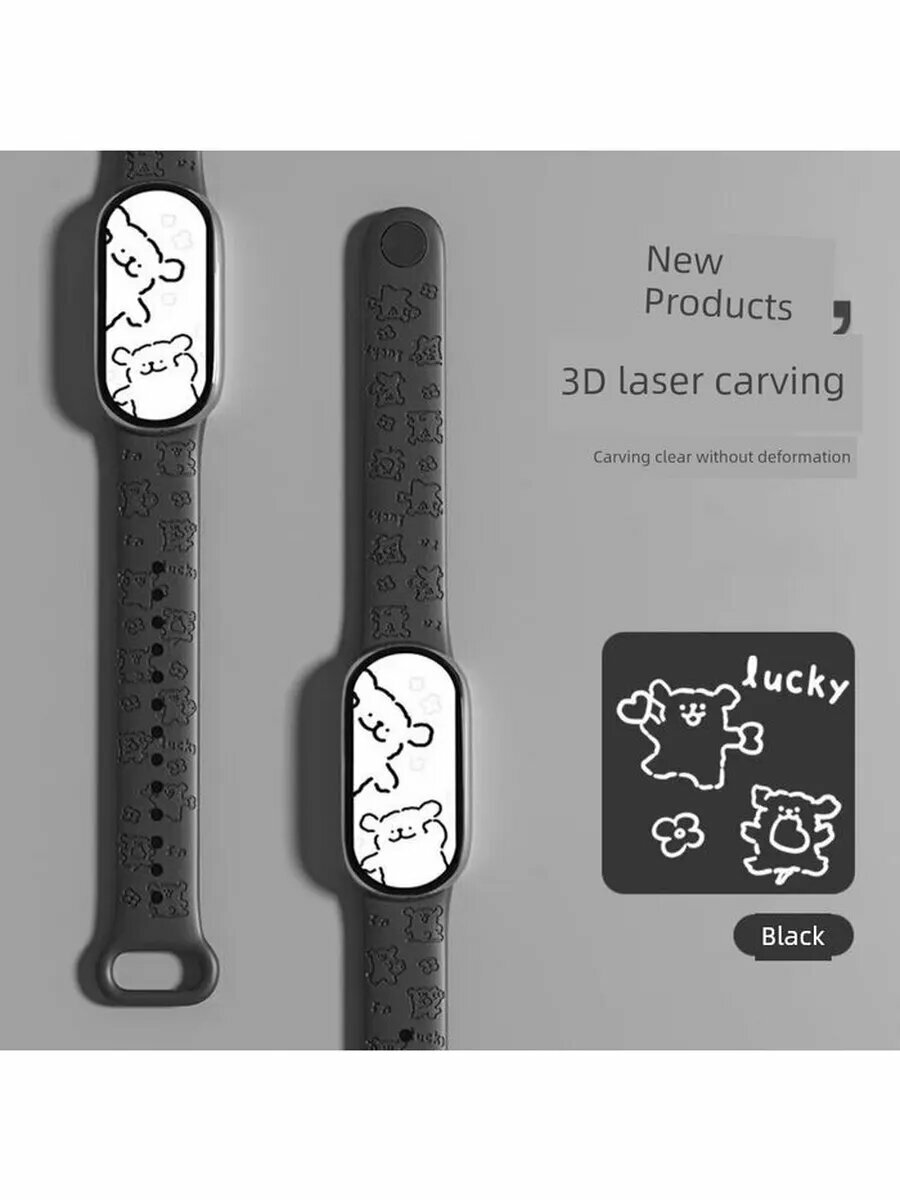 Спортивный браслет (Собака-Черный — шагомер, напоминания)