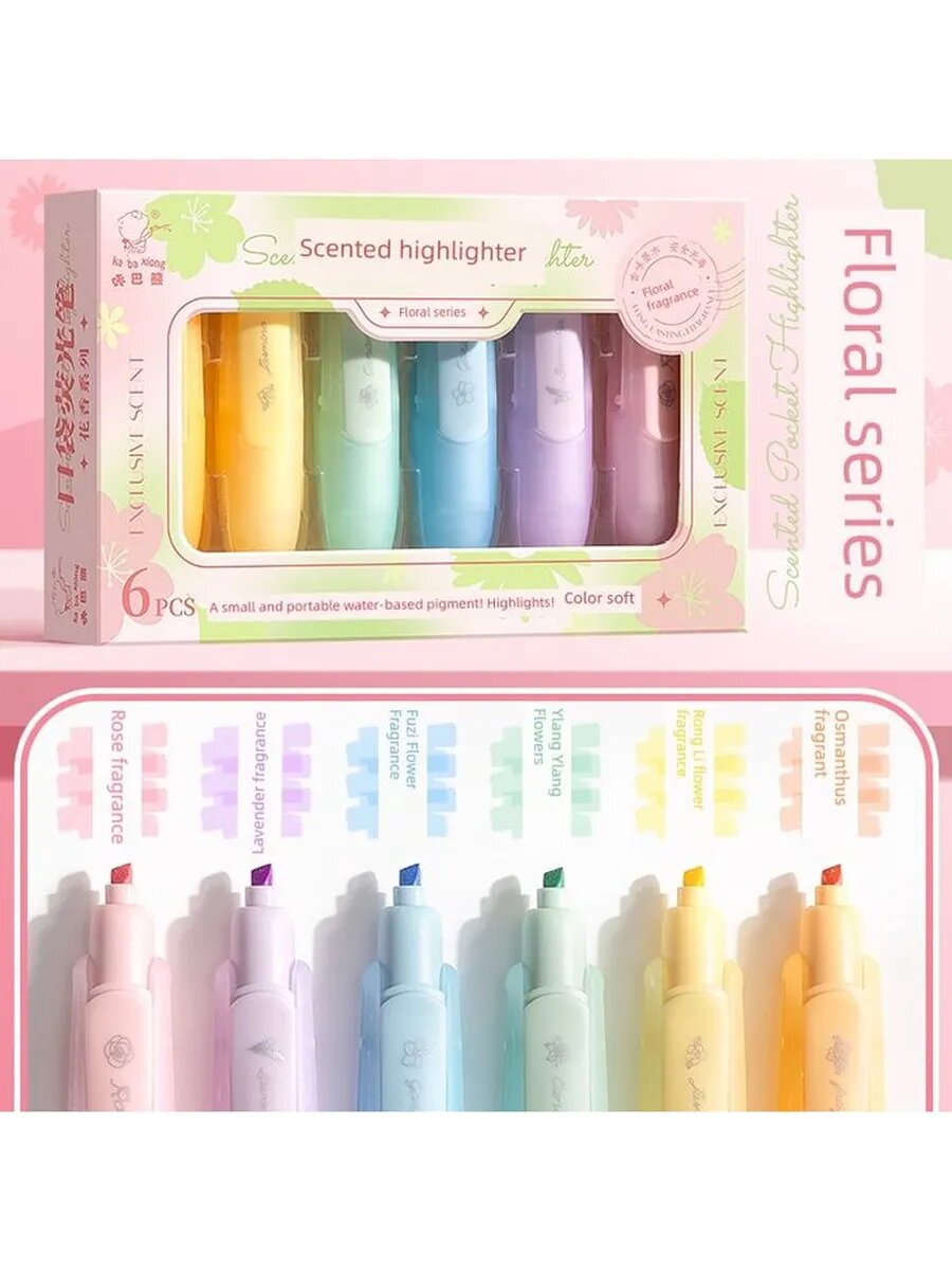 Флуоресцентный маркер (цветочный аромат, 1 уп. 6 цветов)