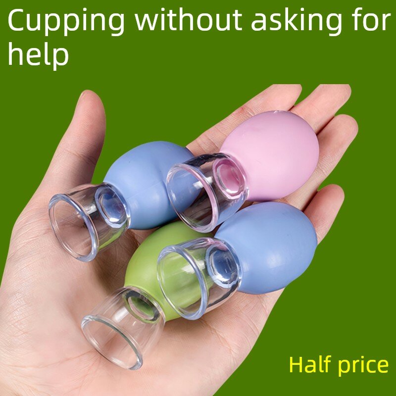 Банка для красоты лифтинга лица, прогулочная банка, мягкий клей, иглоукалывание, меридианная точка, банка для