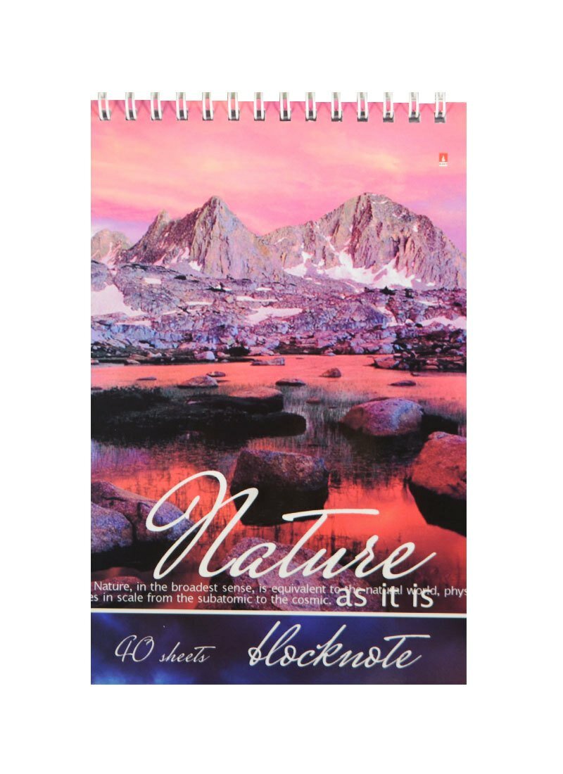 Блокнот А5 40л кл. "Природа" карт. обл, гребень, ассорти, Альт