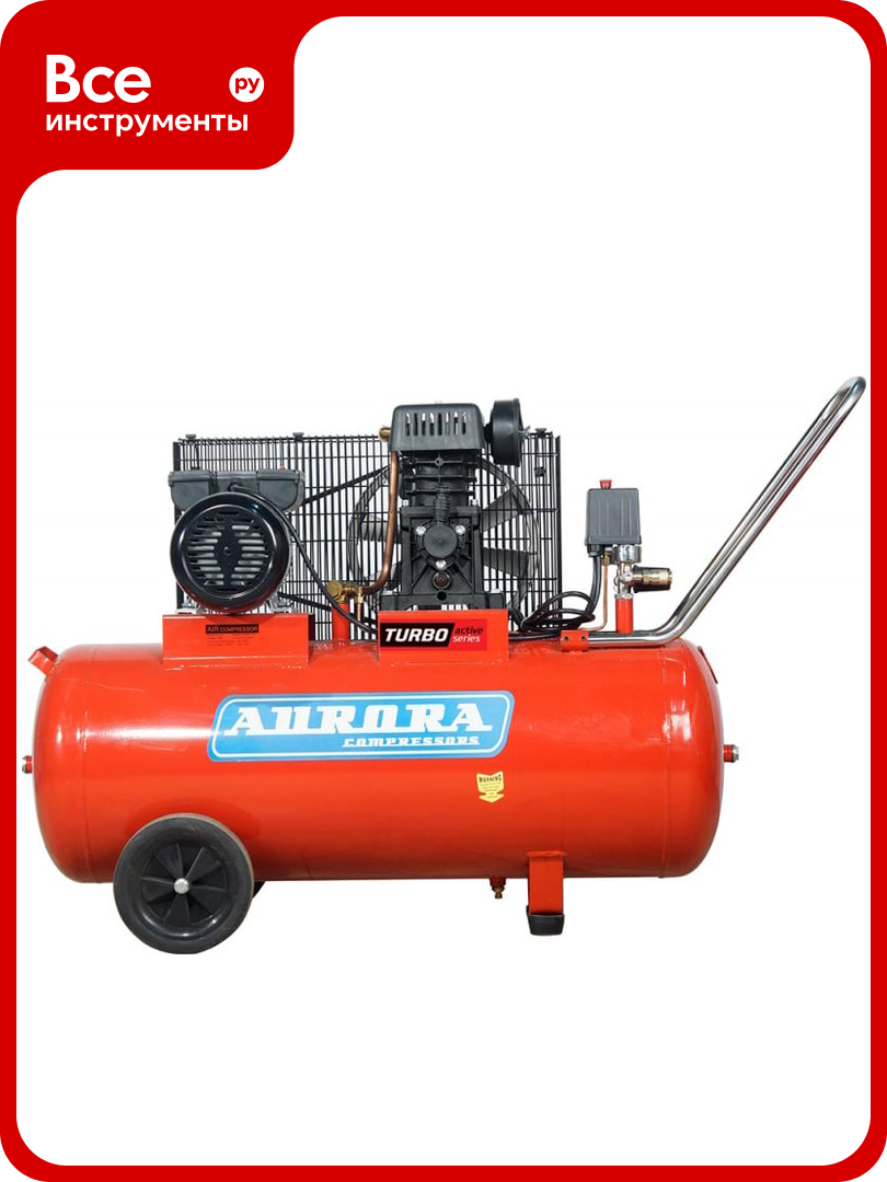 Компрессор Aurora STORM-100 TURBO active series