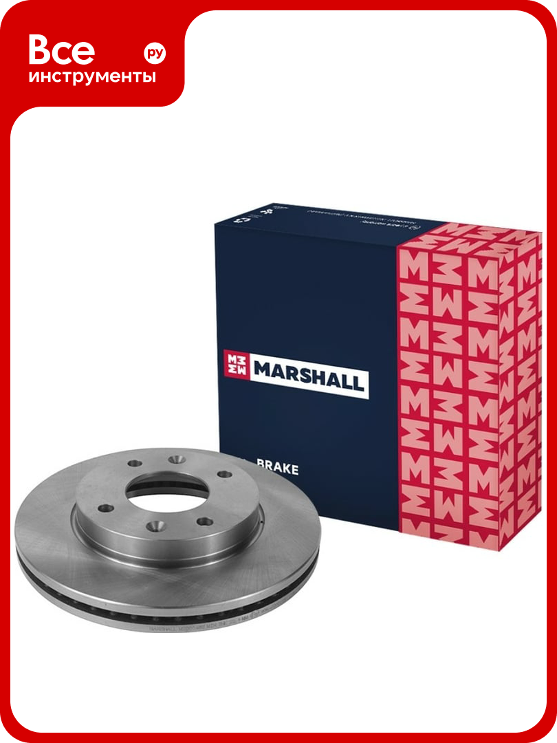 Тормозной диск передний Hyundai Elantra III XD 00- / Matrix 01-, Kia Spectra I 06- MARSHALL M2000485