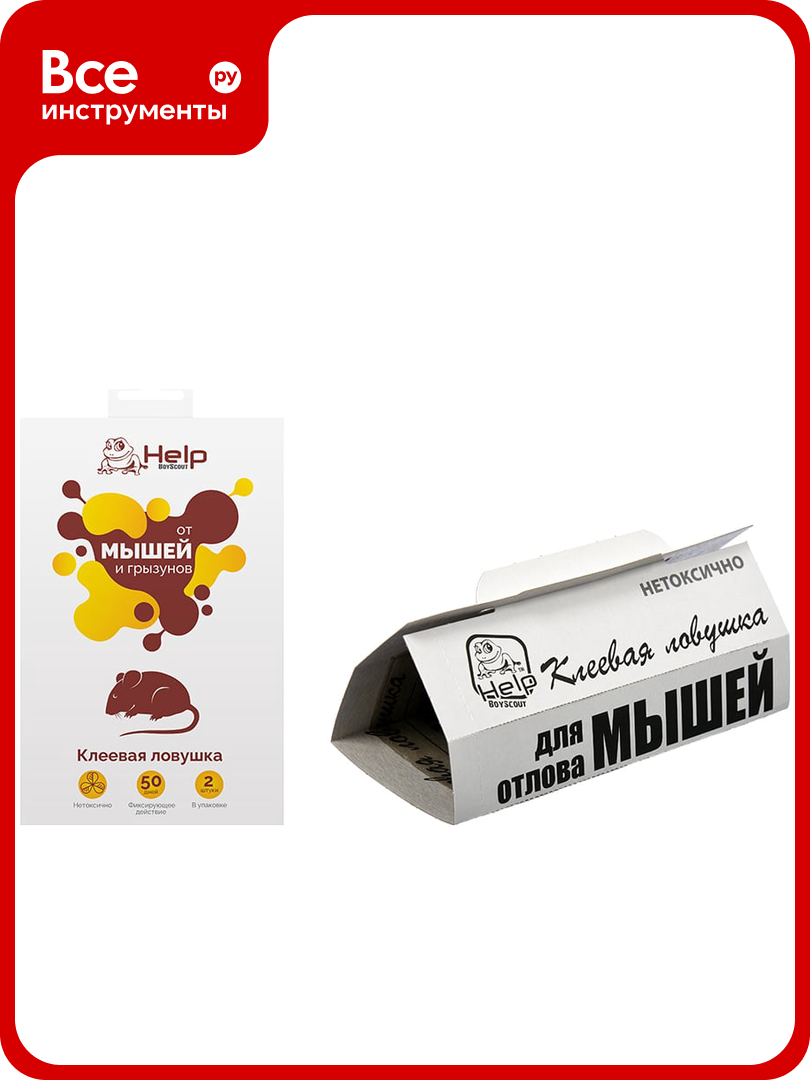 Клеевая ловушка для отлова мышей HELP 80260