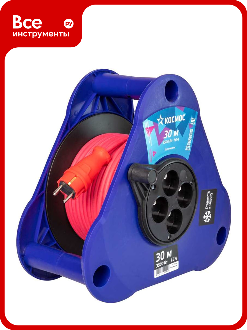 Удлинитель космос (катушка-треуг) 16А 3500Вт 4 гн КГ 2x2,5 (30м) УКП YKTKsm30m-4g(2.5)KG