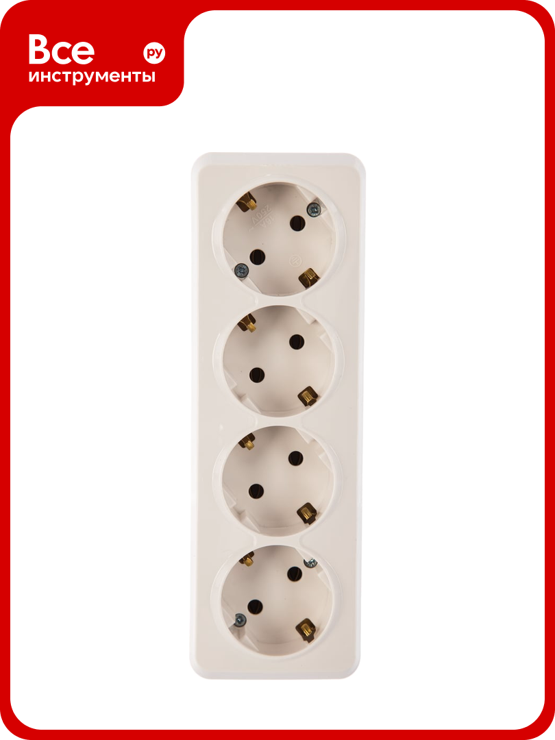 Розетка Smartbuy 4-местная 16А с заземлением белая Юпитер SBE-03w-16-S4-Z