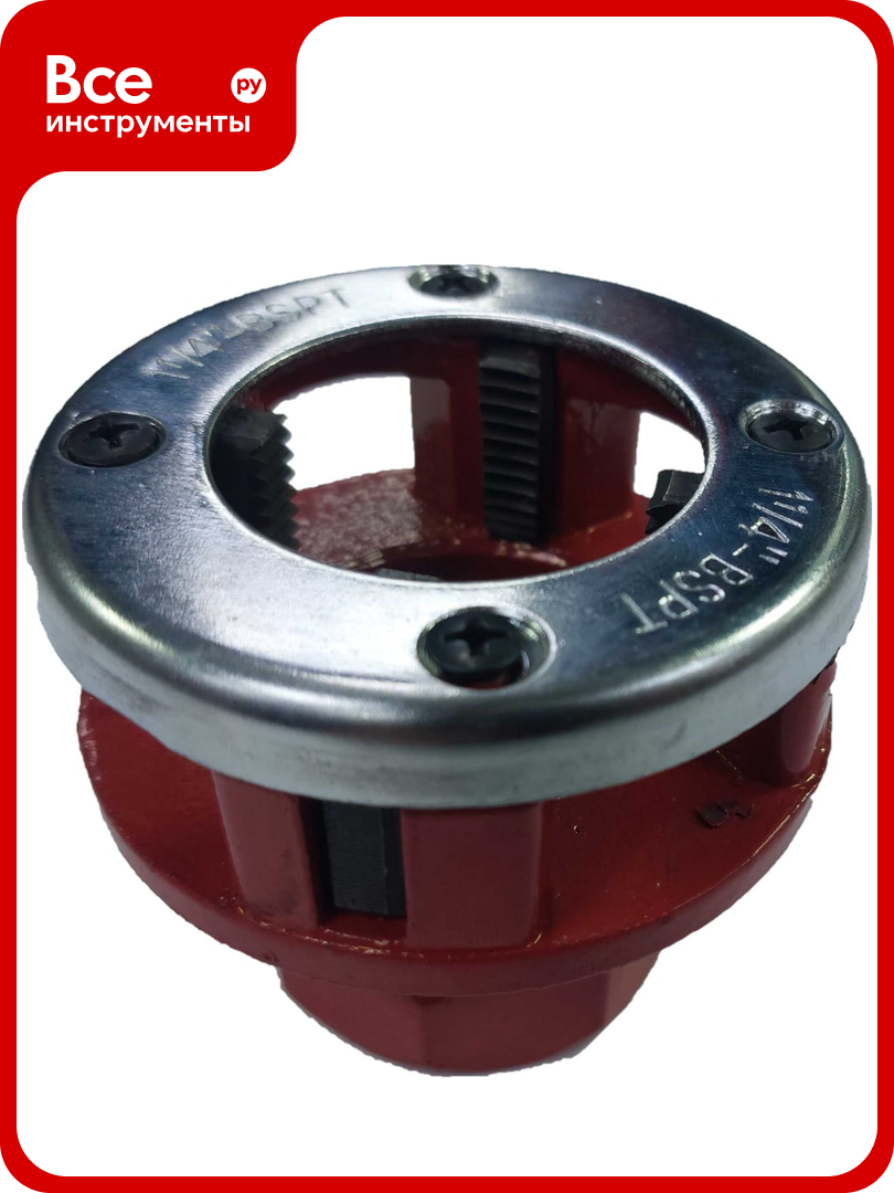 Клупп трубный TOOLAS с правой дюймовой трубной конической резьбой, тип головки R11, промышленное соединение