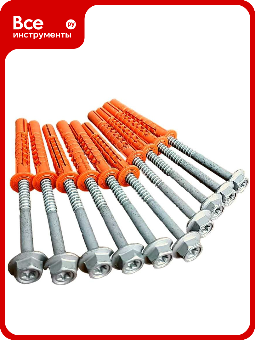 Анкер фасадный 23 Болта 10x80, EJOT SDP-KB 10 шт. 8773080609