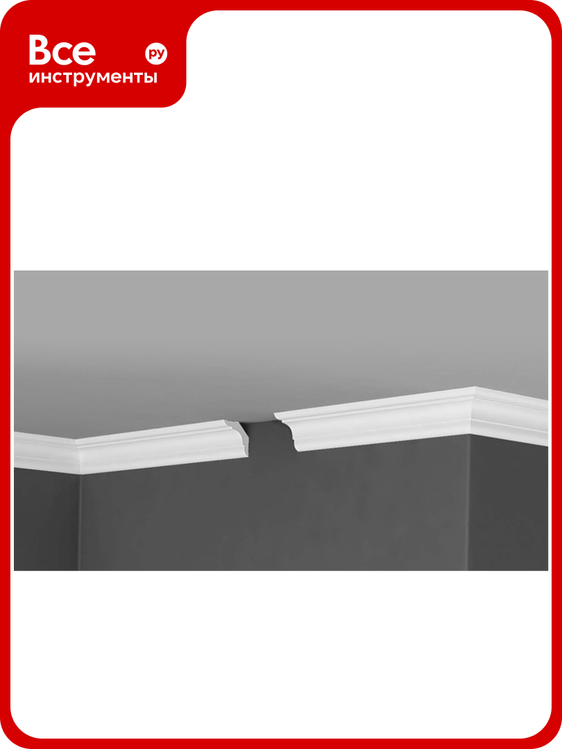 Карниз П07 Де-Багет 35/35 УТ000000346, плинтус пенополистирольный, влагостойкий, пригодный к покраске, белый рельеф
