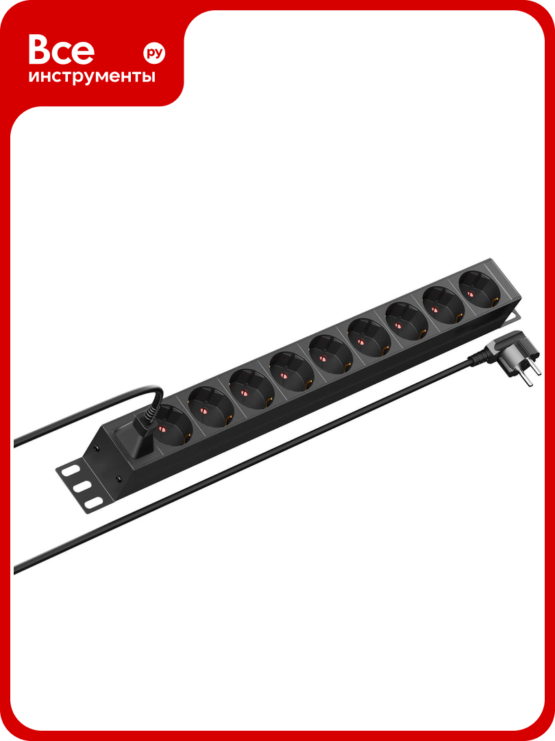 Панель распределения ONTEK PDU Basic без выключателя, вход C14, выход Schuko 9 шт, корпус с порошковым покрытием