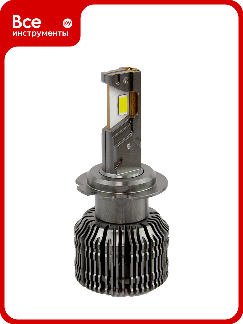 Светодиодная лампы MTF Light CYBER LIGHT PRO, H7/H18, 12V, 65W, 6500lm, 6000K, кулер, комплект. CP07K6