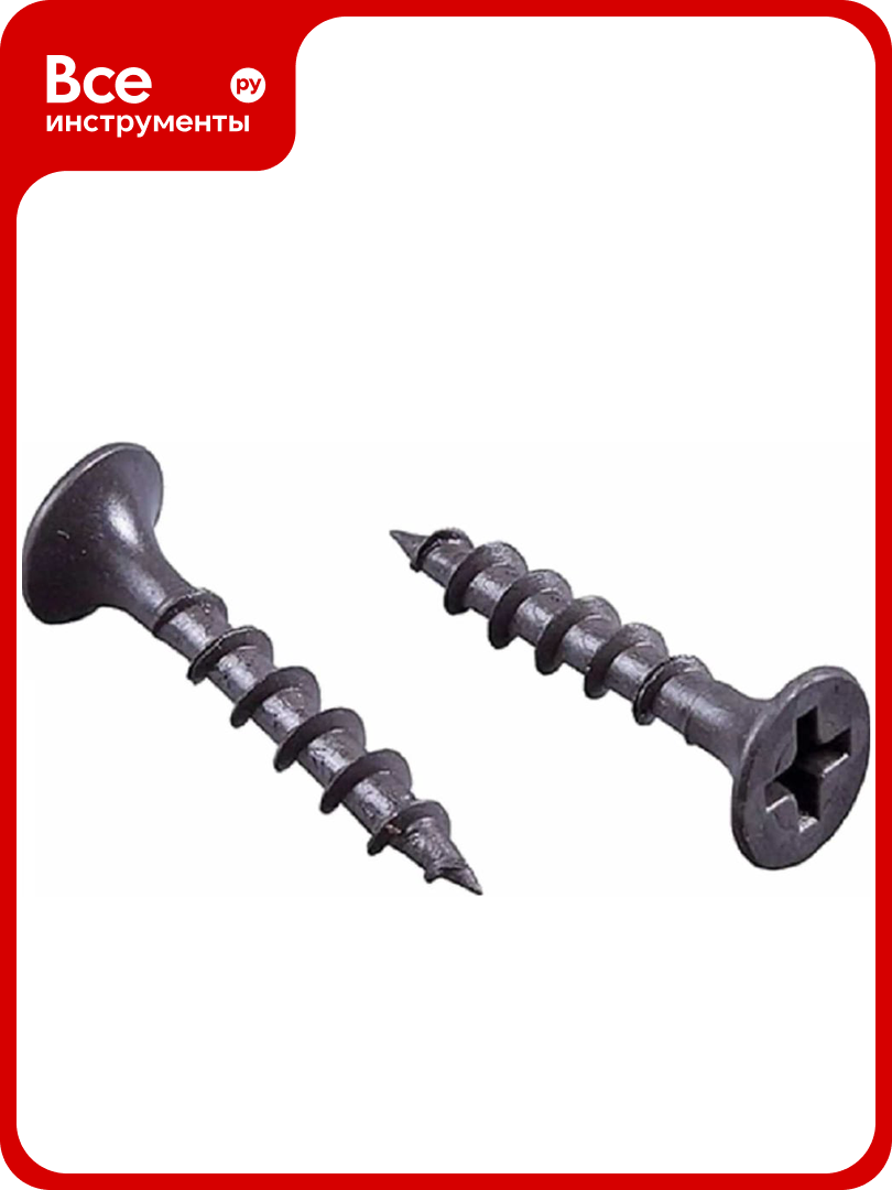 Саморезы по дереву ООО Иж-Тандем, полная резьба, потайная головка, острый Phillips PH2 шлиц, сталь без покрытия