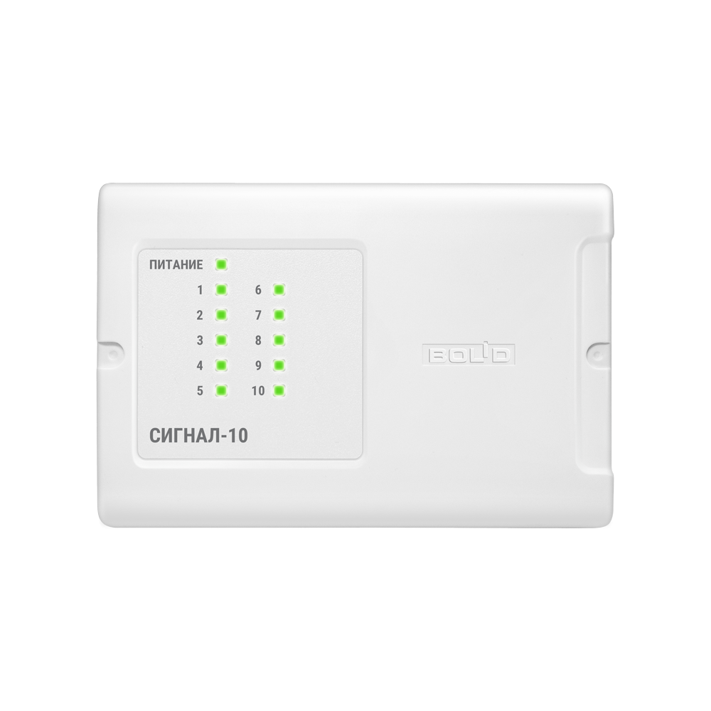 Сигнал 10 в.2. ХХ Болид Блок приемно-контрольный охранно-пожарный (два интерфейса RS-485)