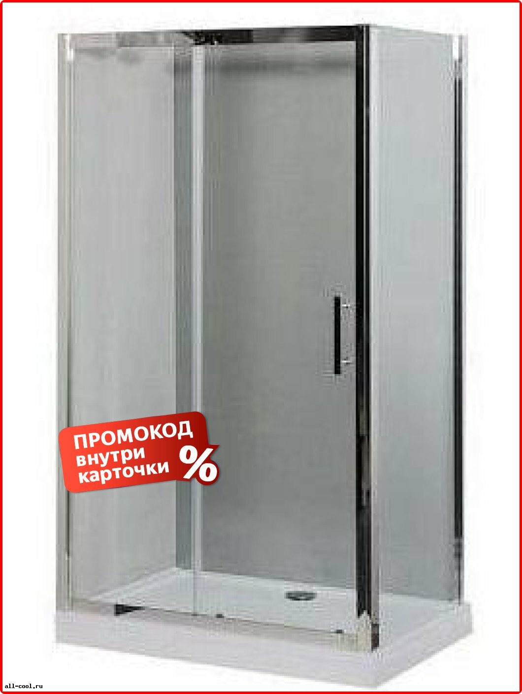 Душевой уголок Aquanet Nicolo11 160x90, прямоугольная, прозрачное, серебристый, раздвижные, без поддона в комплекте